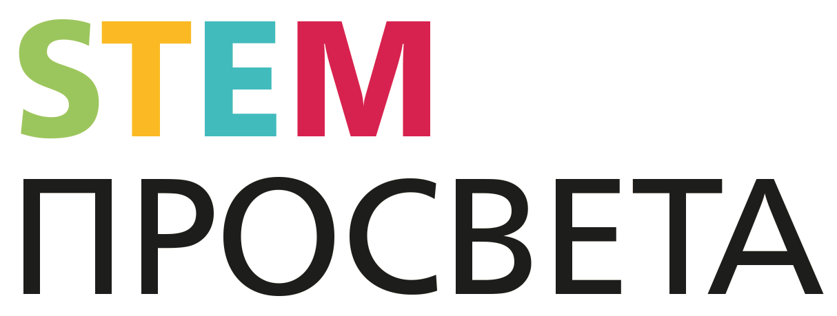STEM ПРОСВЕТА - e-prosveta