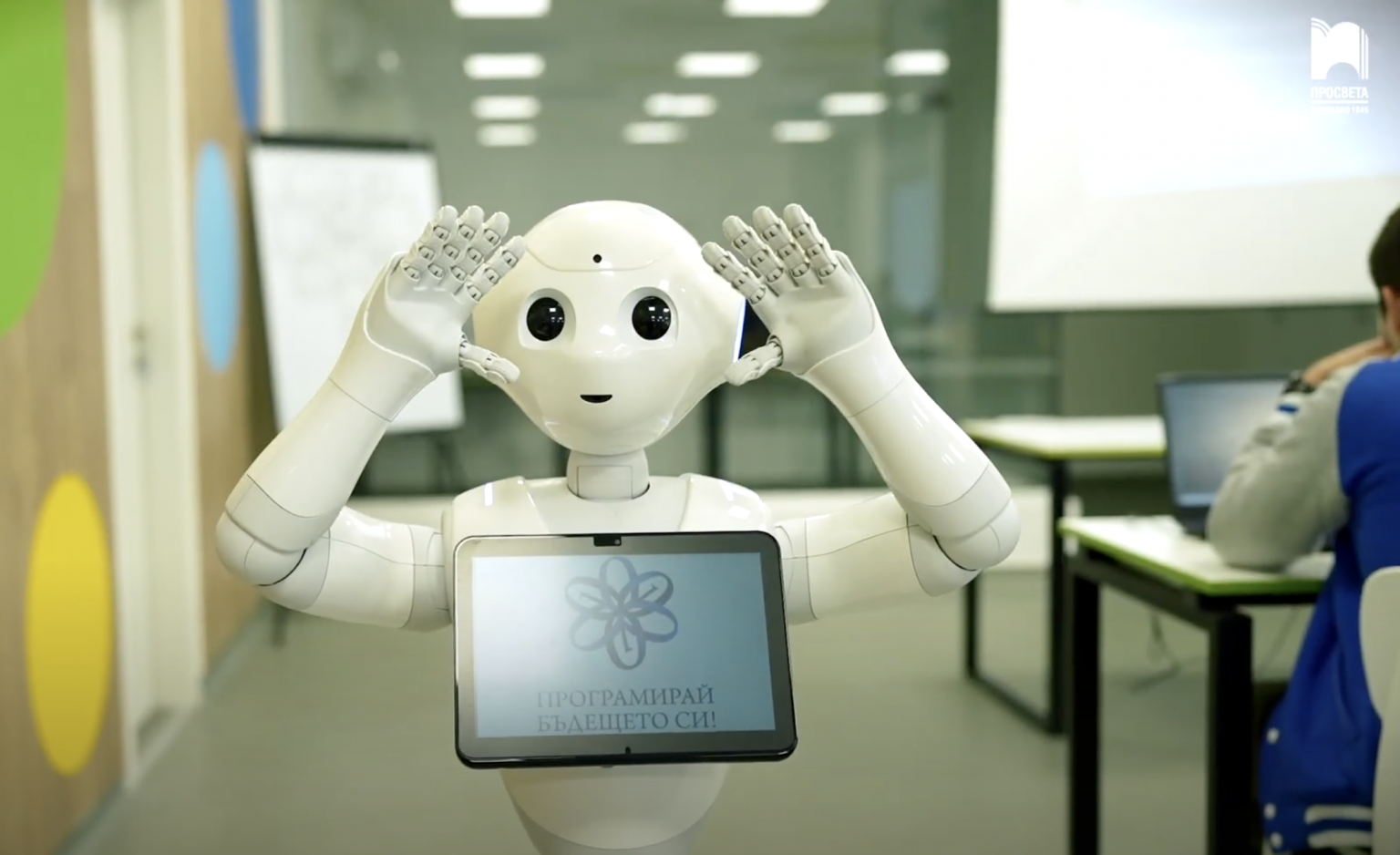 Новите STEM технологии в образованието - e-prosveta